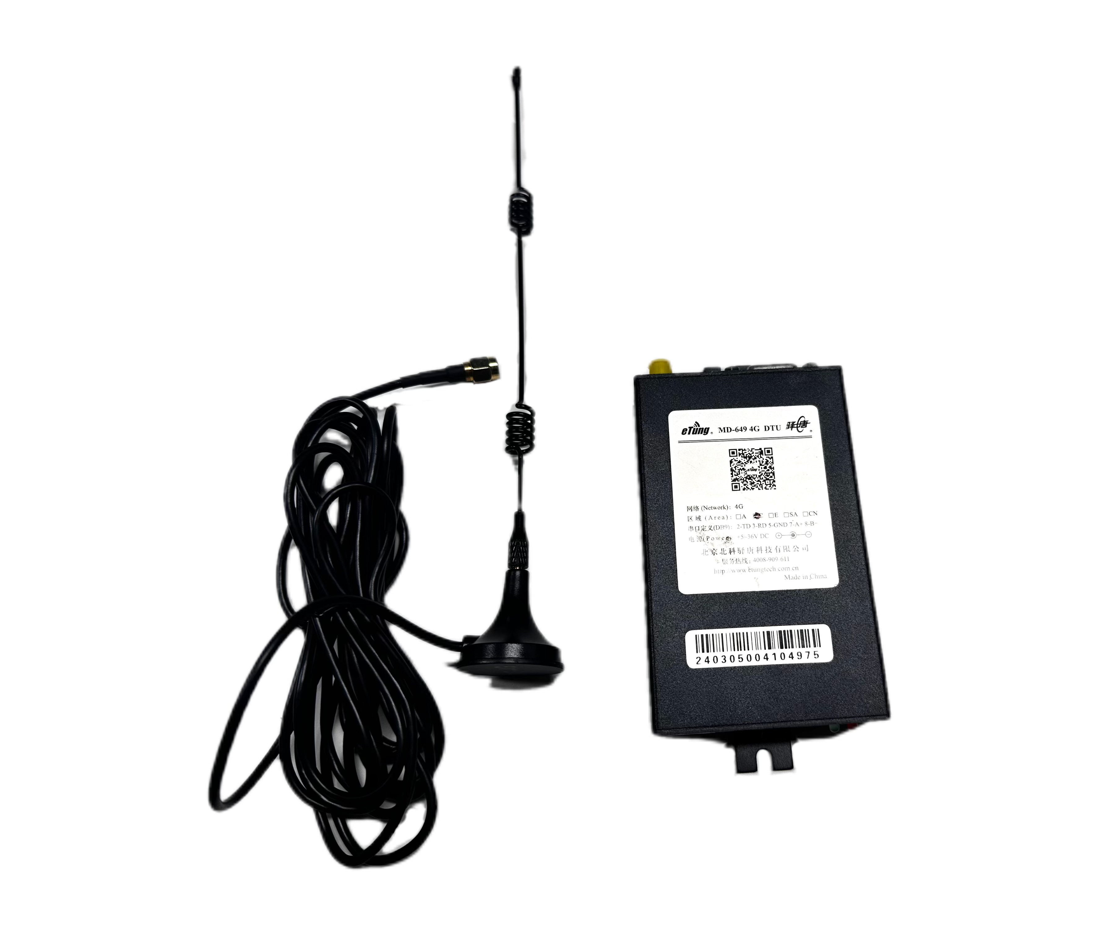 4G 模块 --上海戴世智能科技有限公司